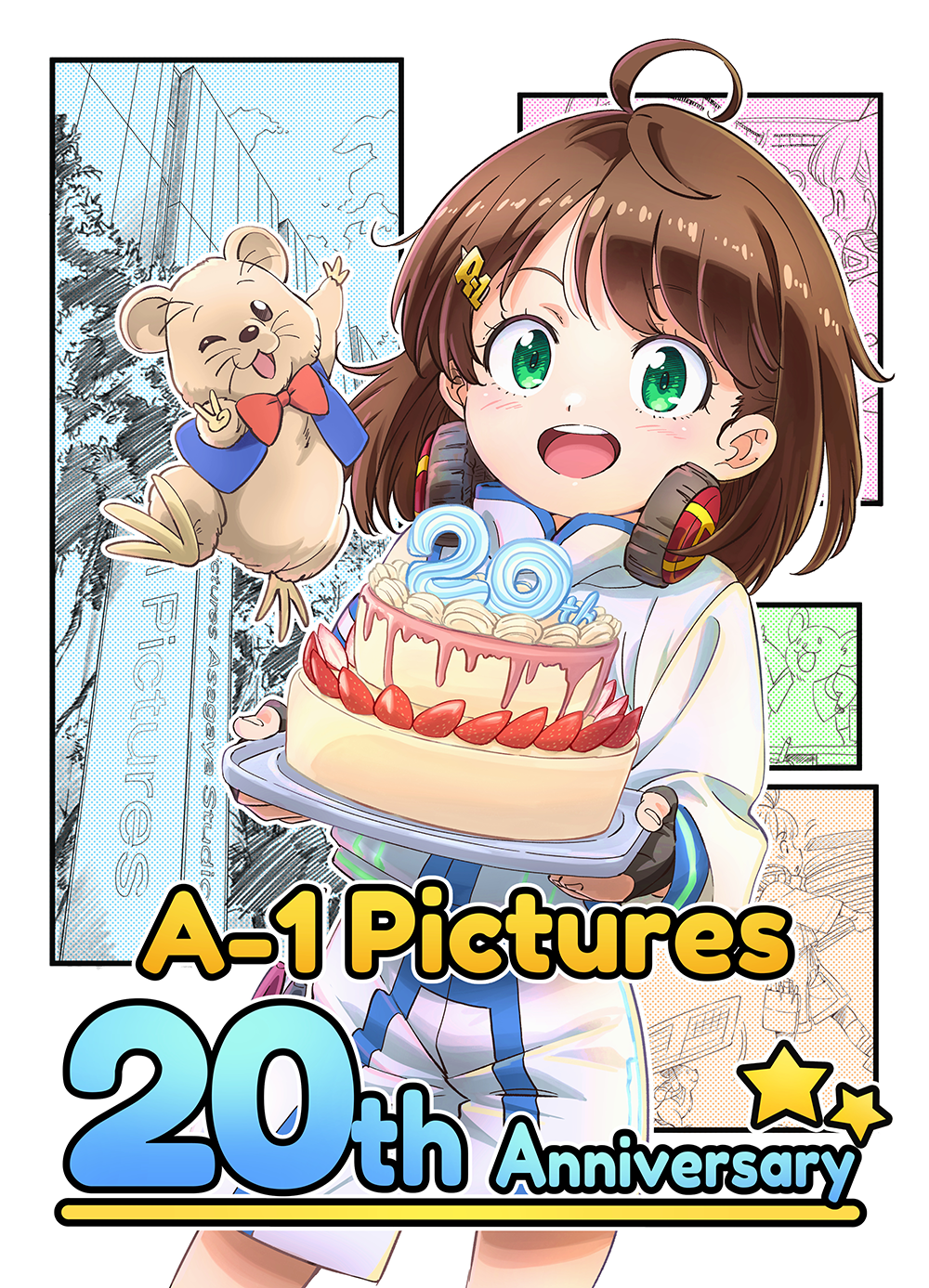 A-1 Pictures 20th Anniversary | SPECIAL | A-1 Pictures オフィシャルサイト
